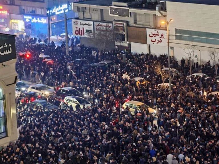 Finding the Biblical Context for the Story Unfolding in Iran ...